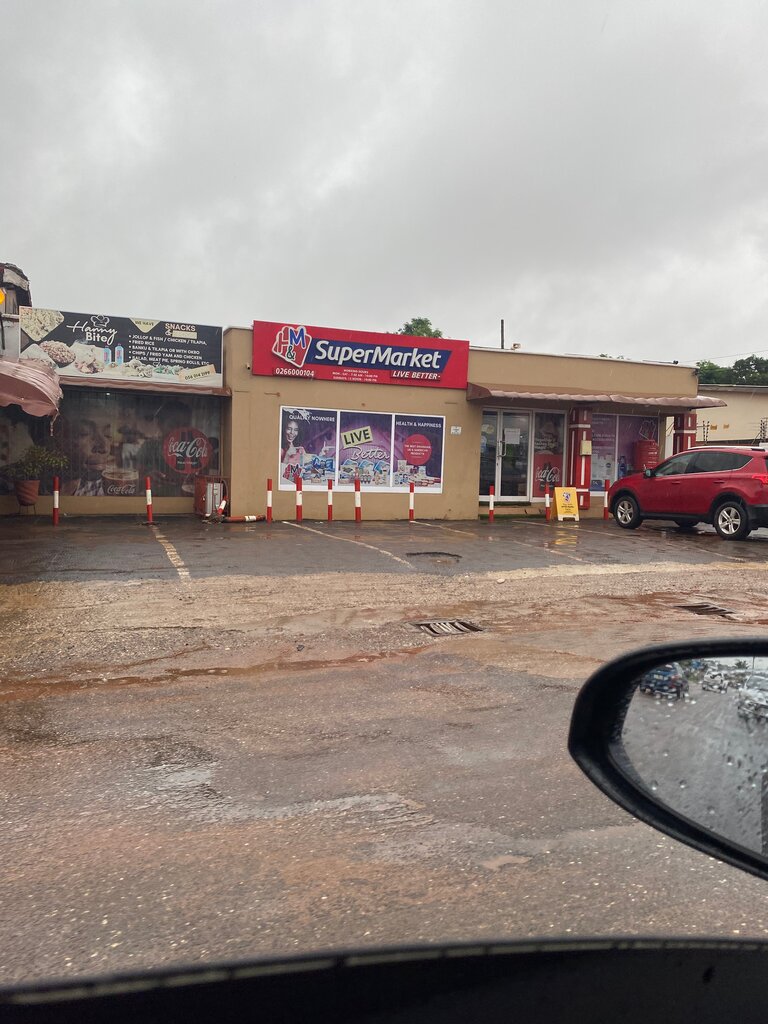 Süpermarket H&M Supermarket, Dünya, foto