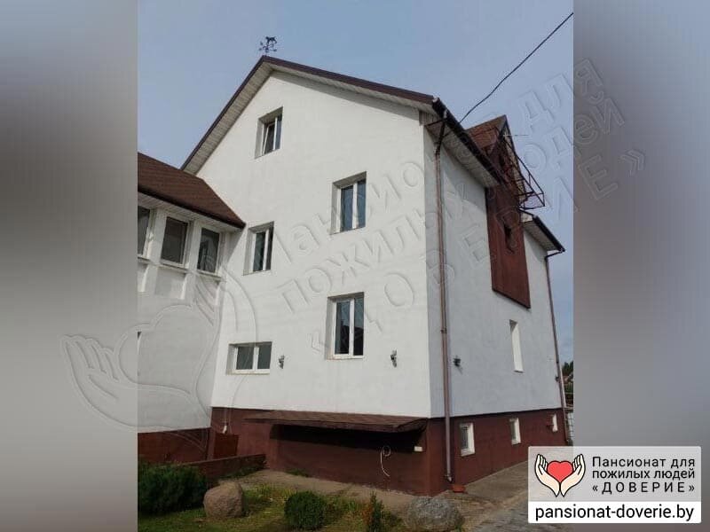 Huzurevi, bakımevi Doverie, Minskaya oblastı, foto