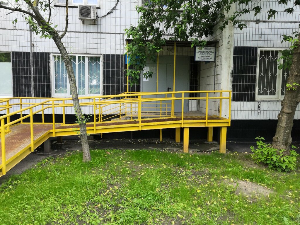 Zabıta OPOP YuZAO rayon Zyuzino, Moskova, foto