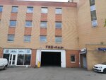 Service Grant (Belozerskaya Street No:10), otomobil servisi  Moskova'dan