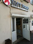 Fast food (Shchapova Street No:26А), fast food  Kazan'dan