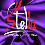 Stella (Stavropolskaya ulitsa No:56А), mefruşat  Mineralniye Vodi'den