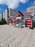 Burger (Askizskaya Street No:152/1), kafe  Abakan'dan