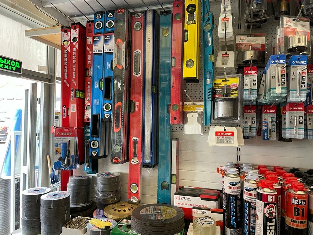 i̇nşaat karışımları Сухие смеси, Mytişçi, foto