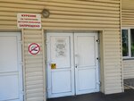 Краевая детская клиническая больница, отделение нейрохирургии (Novobulvarnaya Street No:20), hastane bölümü  Çita'dan