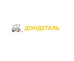 Dondetal (Kashirskaya Street No:9с1), özel ekipman yedek parçaları  Rostov‑na‑Donu'dan