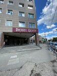 BeautyleMiss (Sovetskaya Street No:64), güzellik salonu  Novosibirsk'ten
