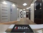 Salon Dverey (Lezhnevskaya Street No:155), kapılar  İvanovo'dan