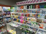 Магазин косметики и бытовой химии (Nalichnaya Street No:42), kozmetik ve parfümeri mağazaları  Saint‑Petersburg'dan