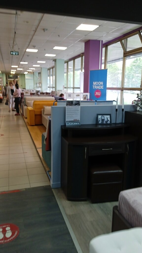 Mobilya mağazaları Moon Trade, Moskova, foto