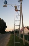 Блонский сельский исполнительный комитет (Sadovaya ulitsa No:4А, Bloń), belediyeler, devlet daireleri  Minskaya oblastından