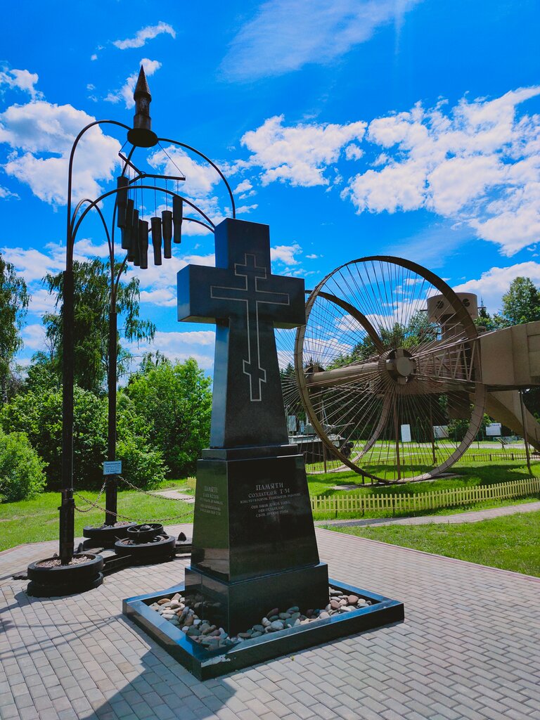 Anıt, heykel Создателям танка Т-34, Moskova ve Moskovskaya oblastı, foto