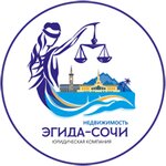 Yuridicheskaya kompaniya Egida-Sochi (Donskaya Street No:54), hukuk büroları  Soçi'den