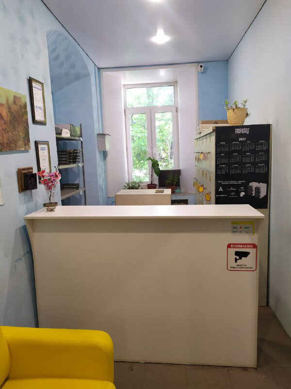 Beyaz eşya servisleri РемМастерБыт, Ufa, foto