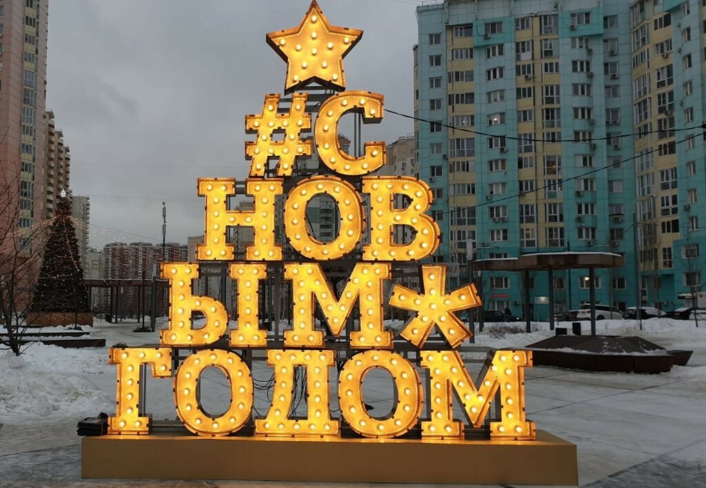 Reklam ajansları Bk Group, Saint‑Petersburg, foto