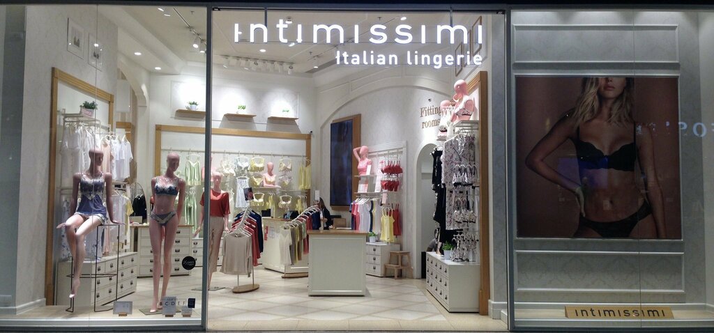 Giyim mağazası Intimissimi, Porto, foto