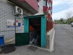 Apartment on Peschanokopskaya (Peschanokopskaya ulitsa No:15), bina, site yönetimi  Volgograd'dan