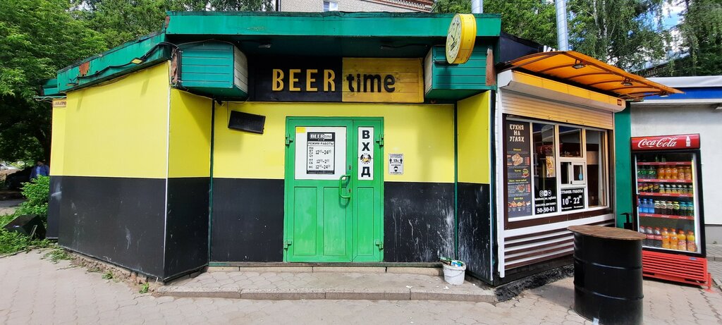 Bar BEERtime, İvanovo, foto