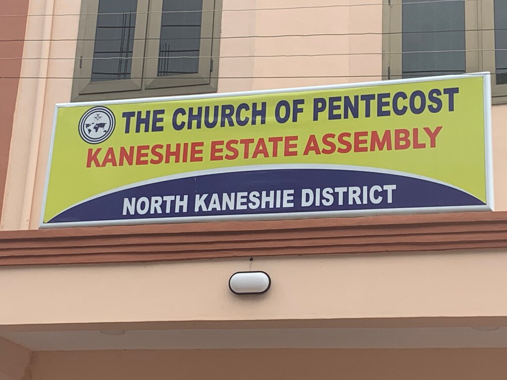Ortodoks kiliseleri The church od pentecost, kaneshie estate assembly, Akra, foto