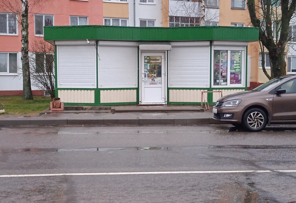 Kozmetik ve parfümeri mağazaları Магазин парфюмерии и косметики Стиль, Bialynichy, foto