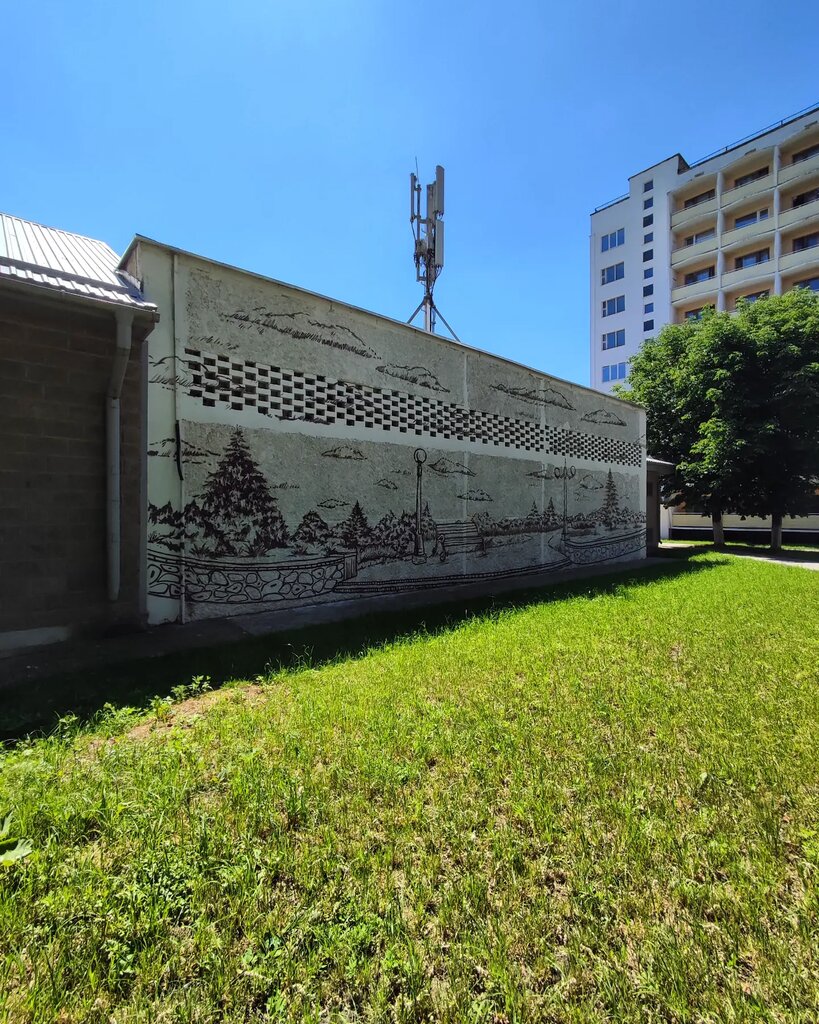 Sokak sanatı Мурал, Minsk, foto