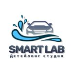 SmartLab Detail (Krasnobogatyrskaya Street No:14), detaylı oto bakımı  Moskova'dan