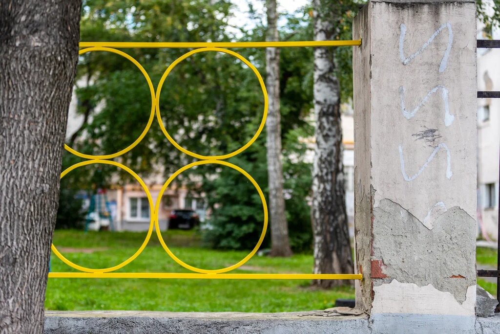 STENOGRAFFIA Серия Кольца Всевластия № 2, Yekaterinburg, foto