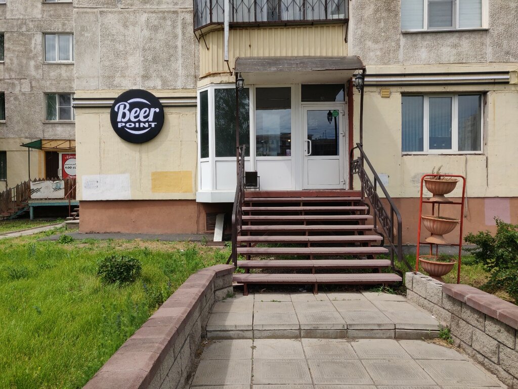Alkollü içecekler Beer point, Magnitogorsk, foto
