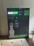 OmniCDEK (Chebyshyova Street No:6), parsel otomatı  Yekaterinburg'dan