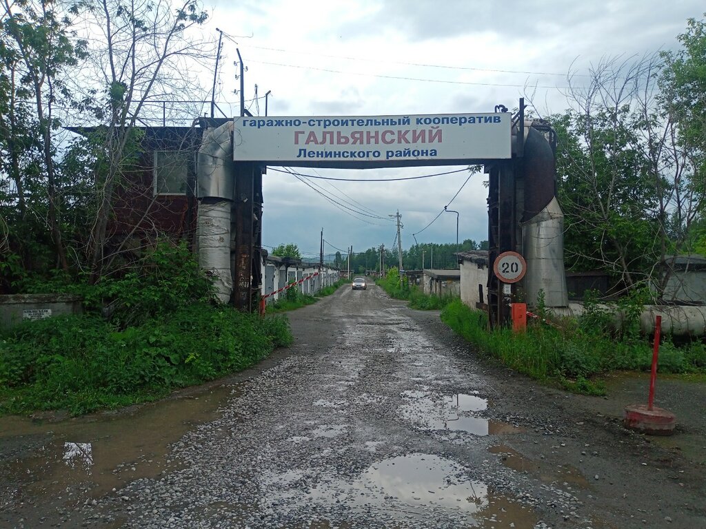 Garajlar Garazhny kooperativ, Nijni Tagil, foto