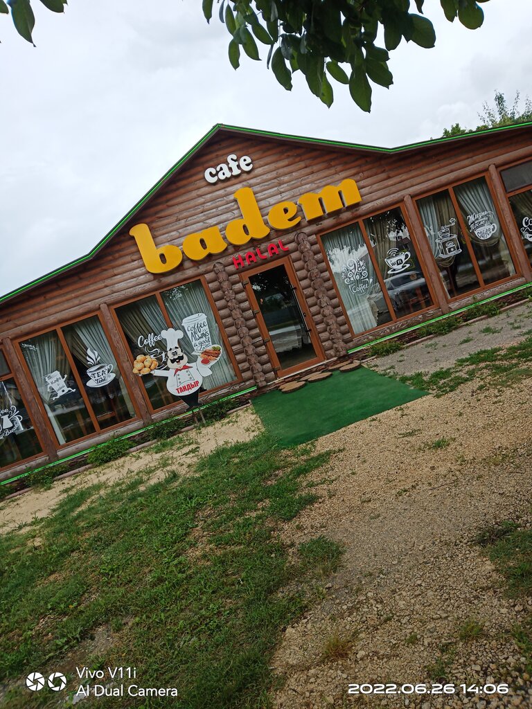 Kafe Кафе, Simferopol (Akmescit), foto