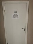 Интеграл БВР Групп (Gagarina Street No:8), bina yıkım hizmetleri  Yekaterinburg'dan