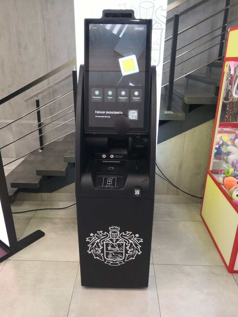 ATM'ler Т-Банк, Novosibirsk, foto