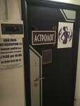 Астролог (ulitsa imeni Nikolaya Semenovicha Kotlyarova No:6, Prikubanskiy City administrative district, mikrorayon Moskovskiy), falcılar ve medyumlar  Krasnodar'dan