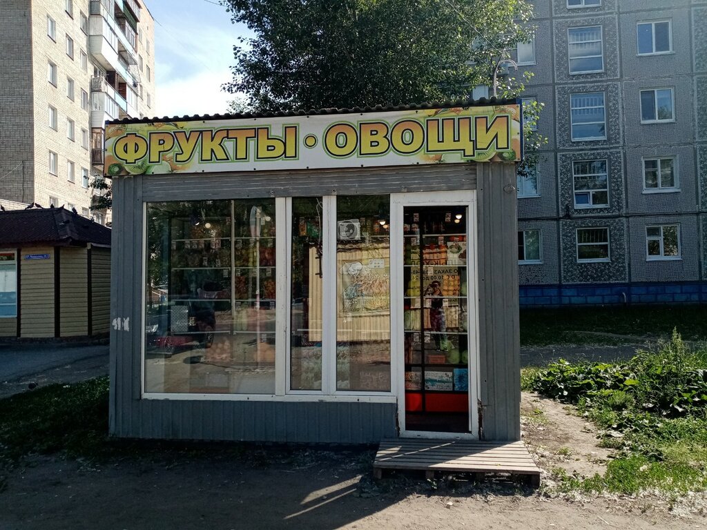 Manavlar Магазин овощей и фруктов, Omsk, foto