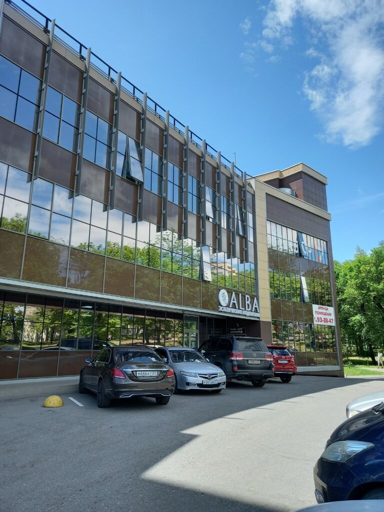 Emlak ofisi Аркада, Habarovsk, foto