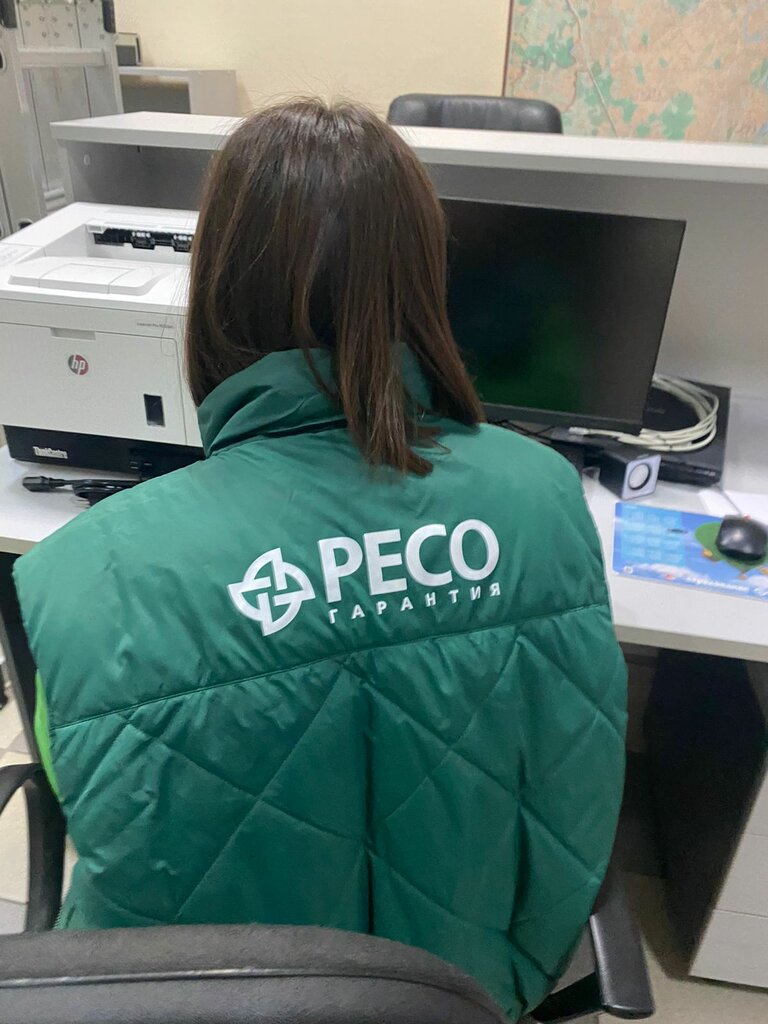 Araç sigorta şirketleri ОСАГО, Novosibirsk, foto