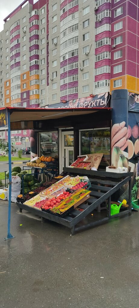 Manavlar Магазин овощей и фруктов, Tümen (Tiumenskaya) oblastı, foto