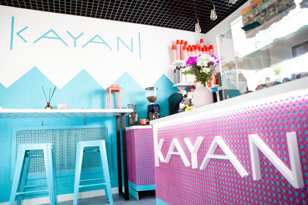 Kahve dükkanları Kayani, Moskova, foto