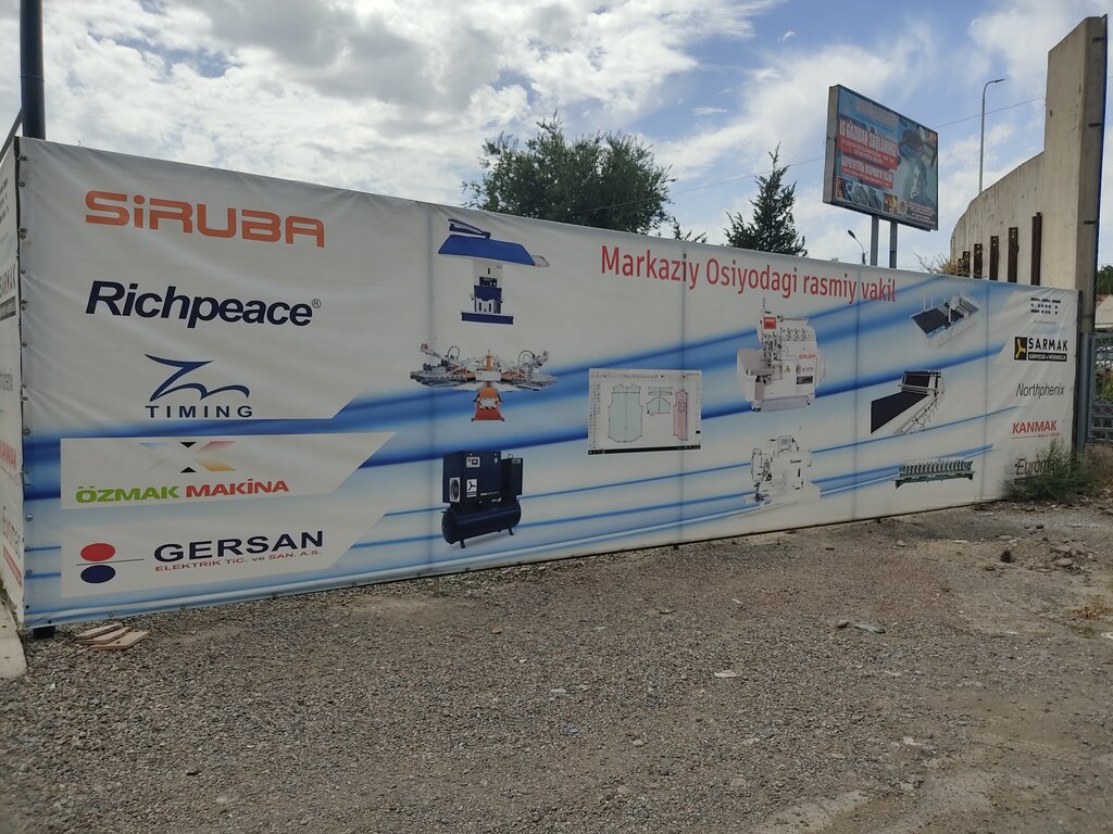 Sanayi kuruluşu Dmt Doğanlar makina textil, Çırçık, foto