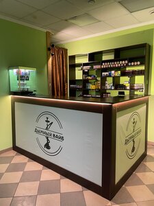 Elektronik sigara satış noktaları Дымный Вайб, Bagrationovsk, foto