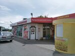 Продукты (Volgograd Region, Volzhsky, prospekt imeni Lenina), market  Voljski'den