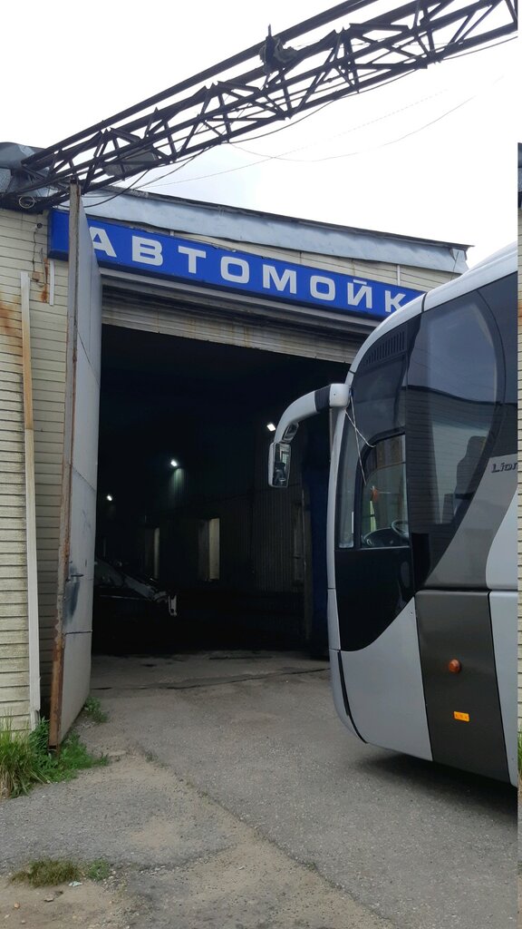 Kamyon oto yıkama Avtomoyka, Vladimir, foto
