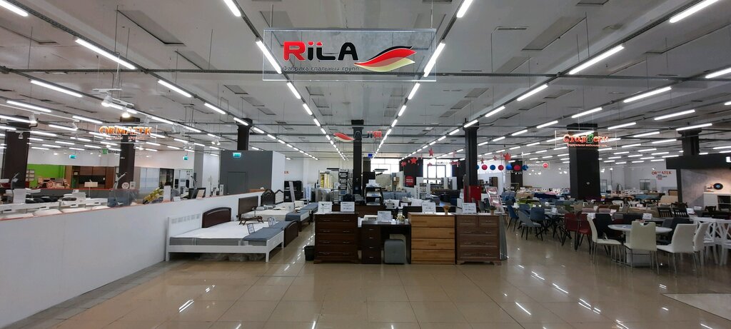 Yatak odası mobilyaları Rila, İvanovo, foto