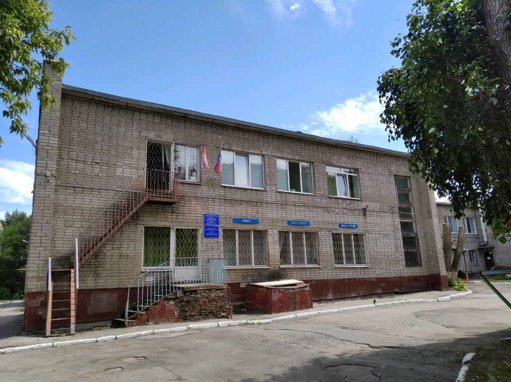 Anaokulları Mbu Shkola № 24 Gu Samara Doshkolnyye gruppy, Samara, foto