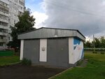 Трансформаторная подстанция № 818 (улица Свободы No:3), mühendislik altyapısı  Kemerovo'dan