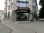 Медицинский центр предрейсового и послерейсового осмотра (Maksima Gorkogo Street No:22А), sefer öncesi tıbbi muayene noktası  Barnaul'dan