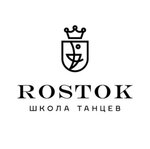 Rostok (Arsenalnaya Street No:5А, derevnya Novoye Devyatkino), dans okulları  Saint‑Petersburg ve Leningradskaya oblastından