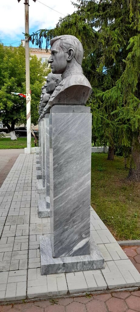 Anıt, heykel Бюст Героя Советского Союза Ф.Н. Давыдова, Kataysk, foto