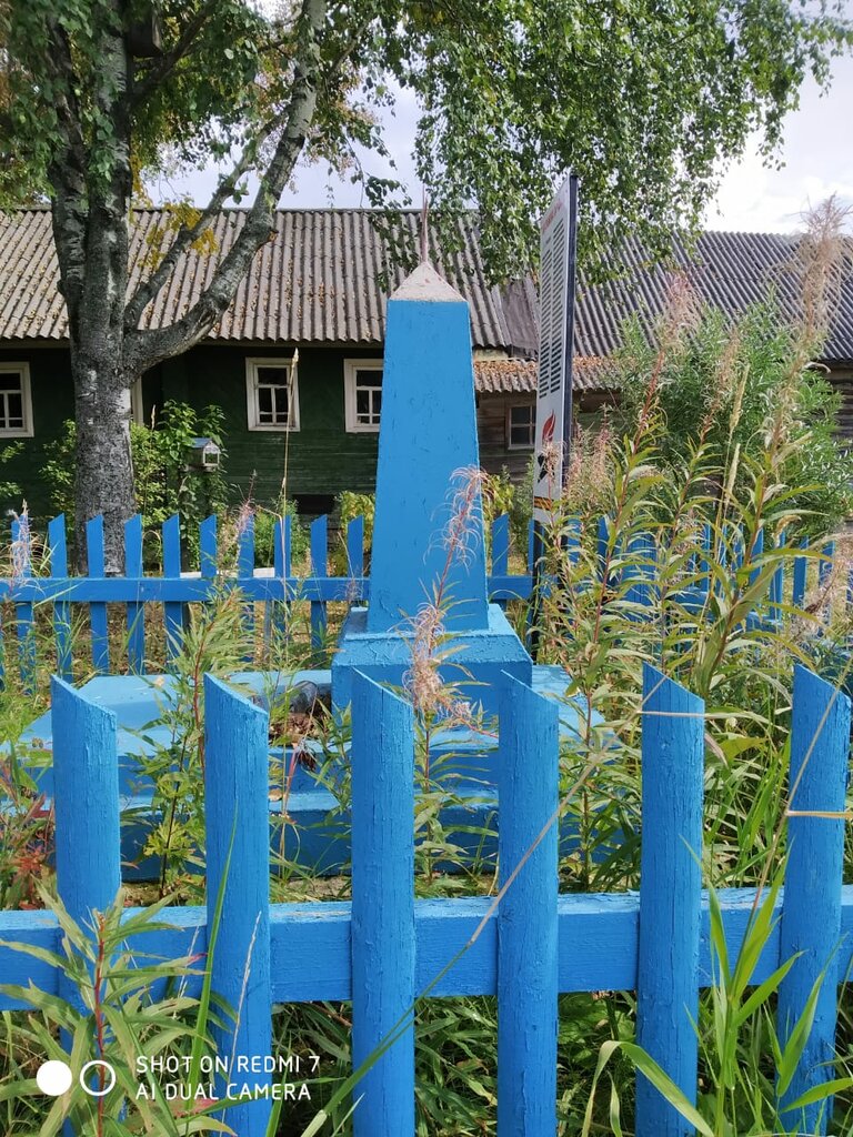 Anıt, heykel Воинам, павшим в годы Великой Отечественной войны, Vologodskaya oblastı, foto